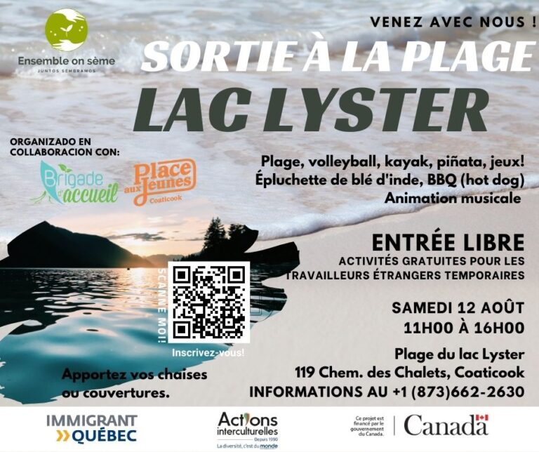Coaticook / Sortie à la plage Lac Lyster - Infotetquebec